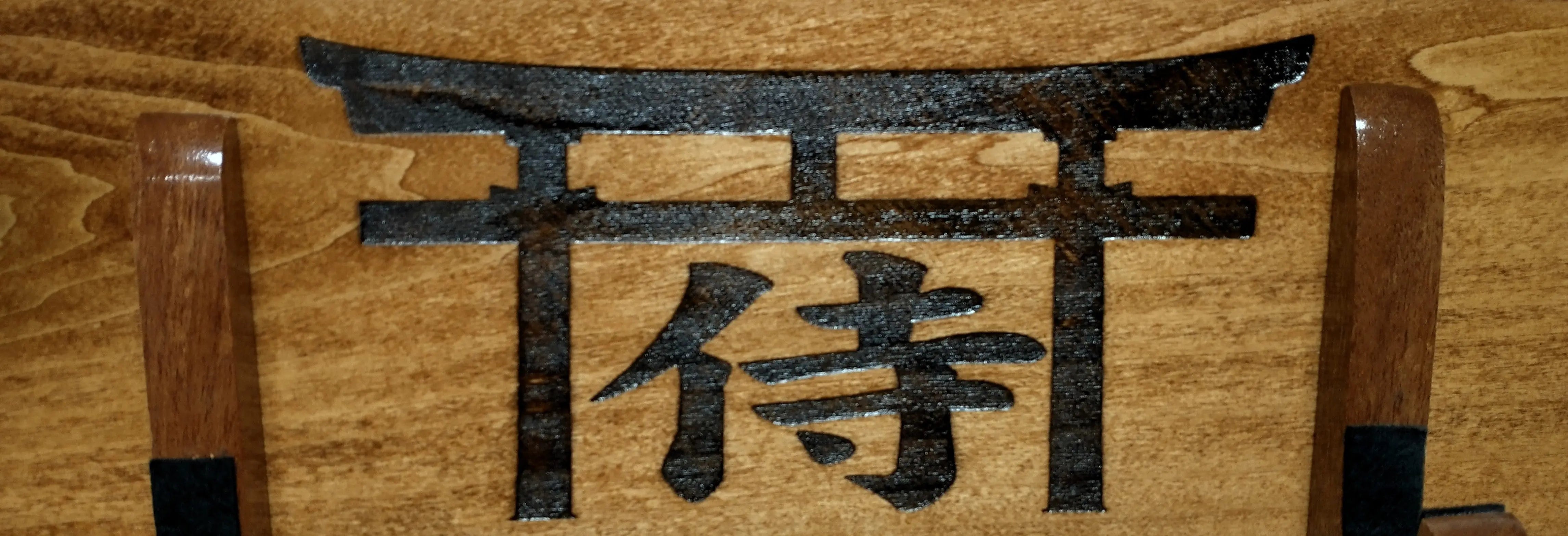 Beautiful Sword Display Stand - Rustic Tori Gate Design