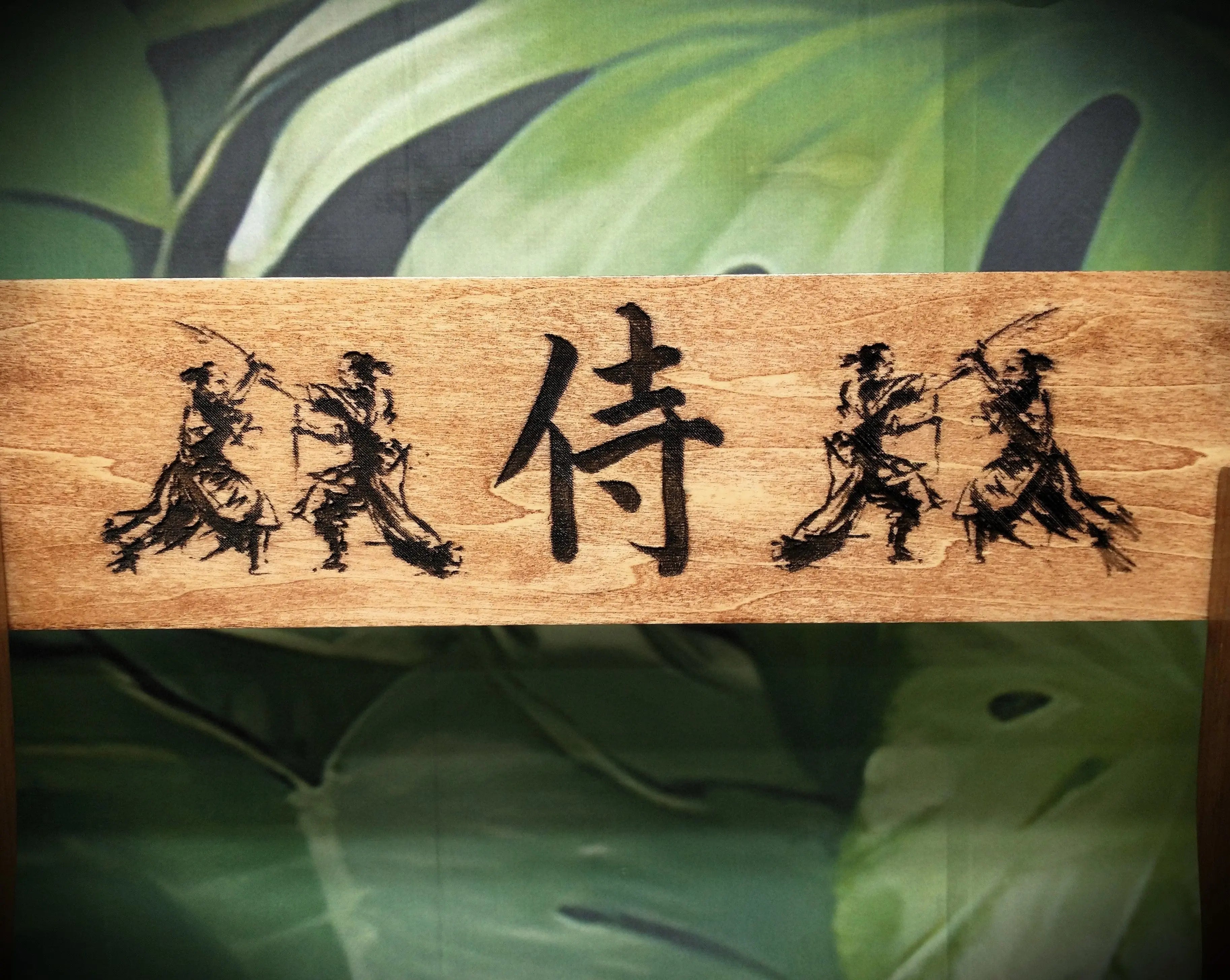 Exceptional Samurai Sword Display - Tori Gate Design